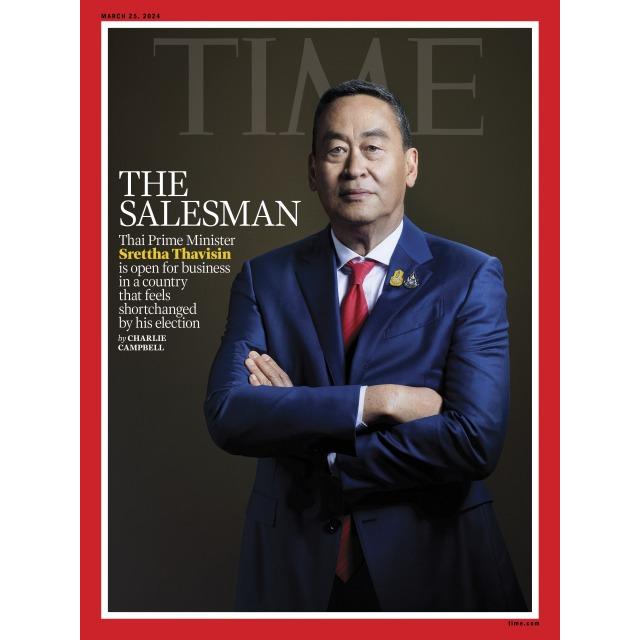 TIME ASIA(MAR25-1) : 世界とつながる本屋さん Bookbird - 通販 - Yahoo!ショッピング