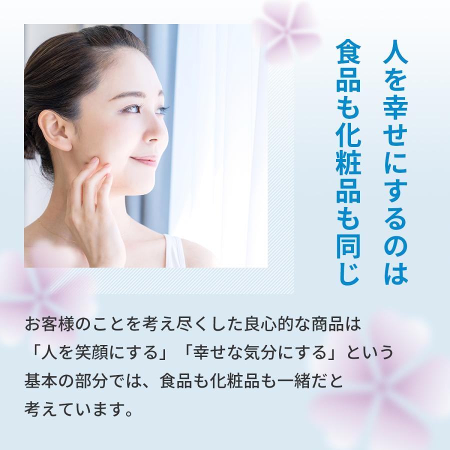 FlaxsySoap フラクシーソープ75g 3個 :601071:ニップン健康通販 公式 ヤフー店 - 通販 - Yahoo!ショッピング