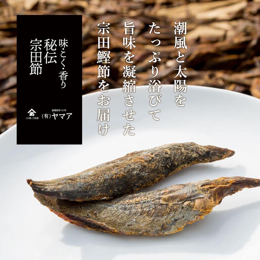 [ヤマア] そうざい ラーメンにのせる宗田節オイル 85g/宗田節オイル/ラーメン/味変/だしオイル/つけめん/そうざい/瓶詰め : にじデパートYahoo!店 - 通販 - Yahoo!ショッピング