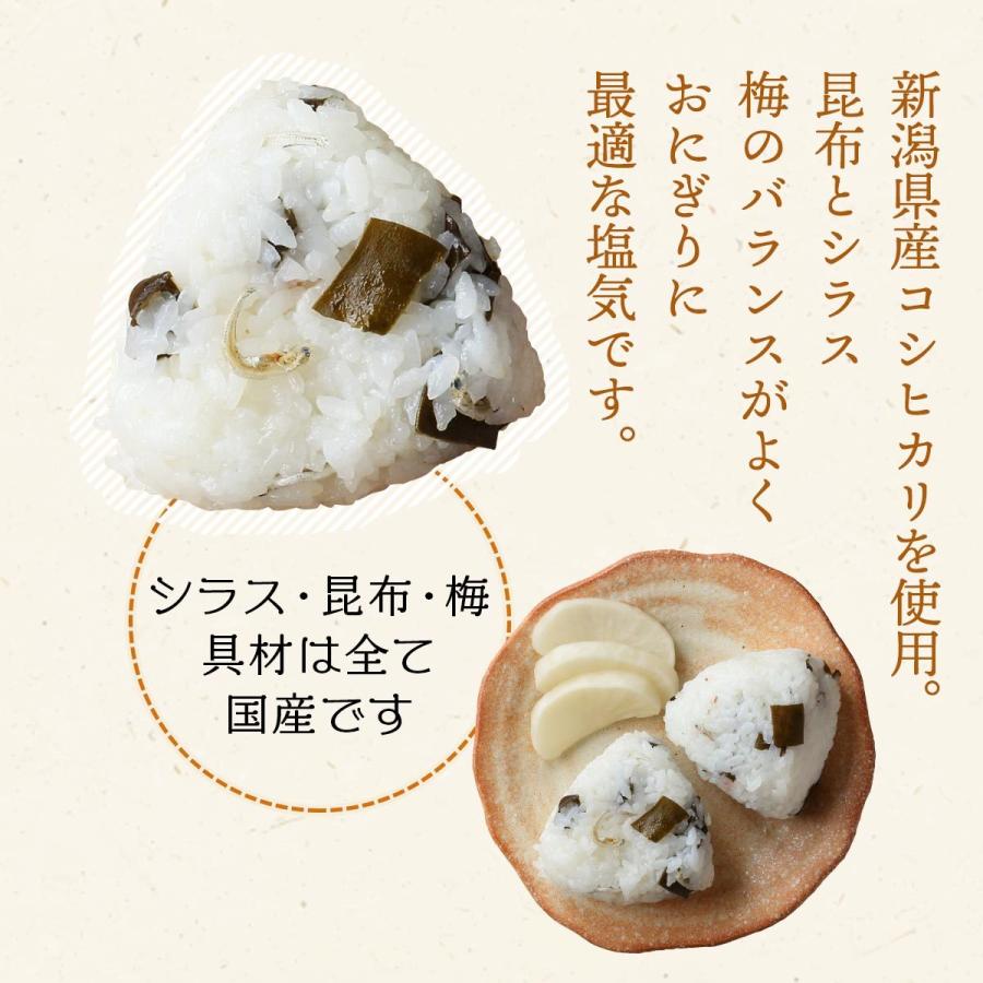 [かたぎり] 米 おにぎりご飯 シラス 昆布 梅 158g 1合/北陸/新潟/しらす/梅/ご飯/1合/食べきりタイプ/炊き込みご飯/KAEMON : にじデパートYahoo!店 - 通販 ...