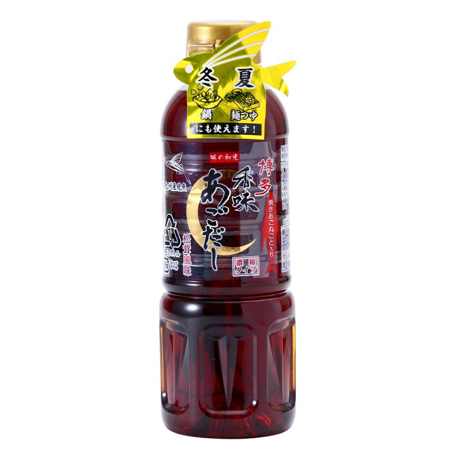 調味料 味の和光 博多 香味あごだし 400ml /だし 液体だし こんぶだし エキス 醤油 職人 焼あご あご 濃縮 お鍋 お吸い物 ...