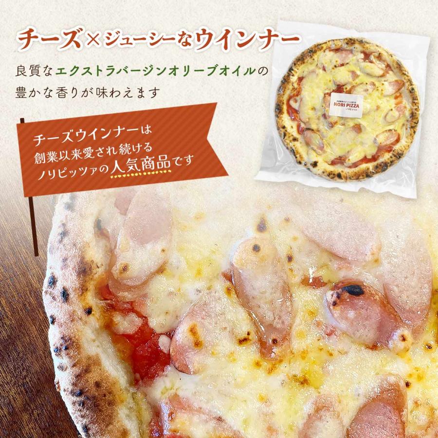 冷凍ピザ NORI PIZZA チーズウインナー(普通サイズ直径23cm) 1枚 /ピッツァ ピザ レンチン 便利 : にじデパートYahoo ...