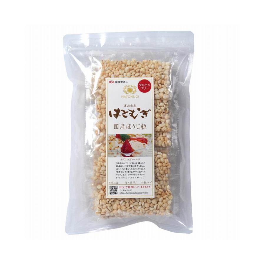 はとむぎ 太陽食品 国産 焙じ粒 112g(7g×16袋) /ハトムギ ハト麦 サラダ : にじデパートYahoo!店 - 通販 - Yahoo!ショッピング