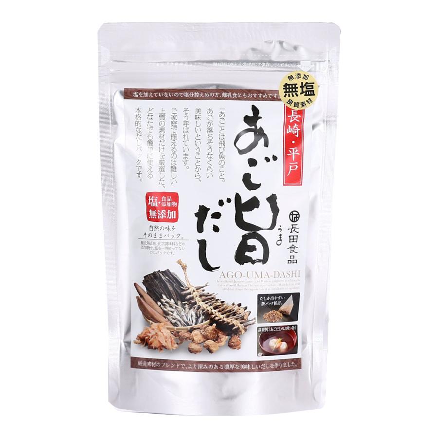 だしパック 長田食品 長崎・平戸 あご旨だし 80g(8g×10P) /簡単 便利 だしパック 出汁パック 長崎県 : 4934337016273 : にじデパートYahoo!店 - 通販 ...