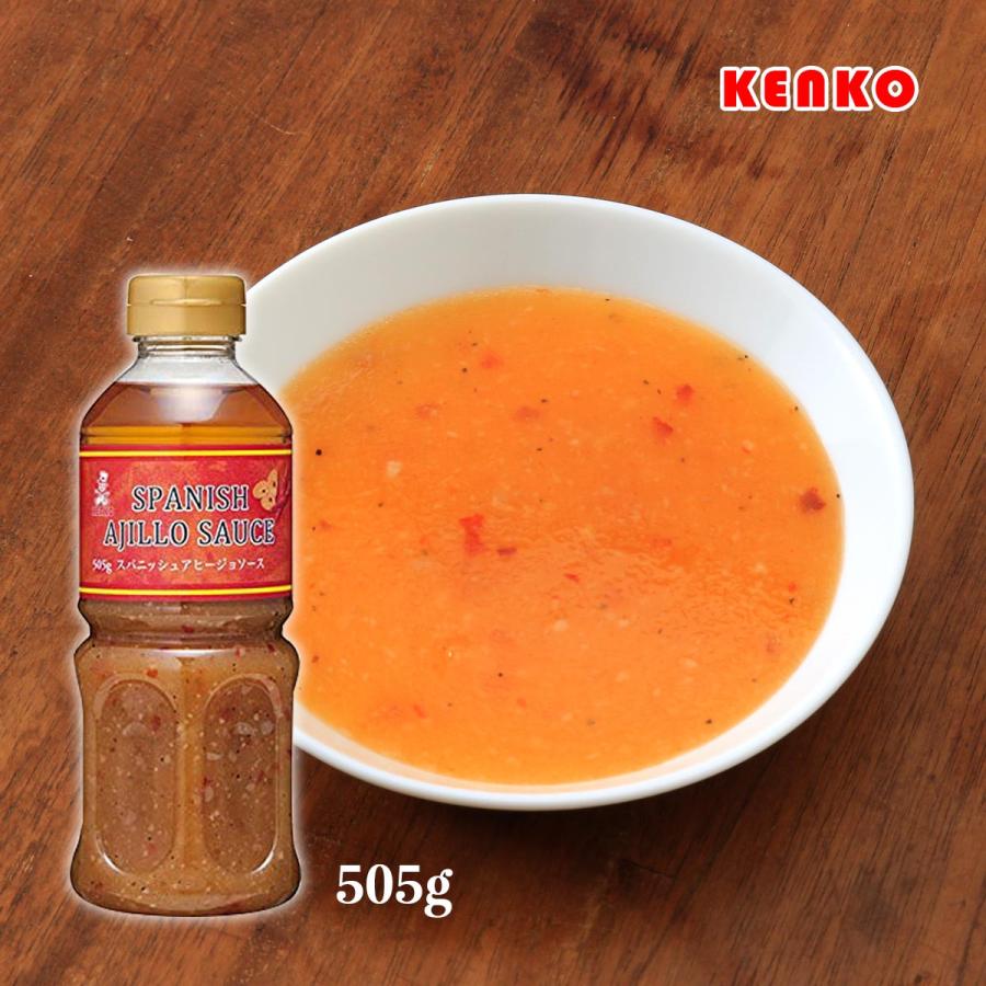 [南給] アヒージョ スパニッシュアヒージョソース 505g /KENKO 調味料 : 4971880152638 : にじデパートYahoo!店 - 通販 - Yahoo!ショッピング