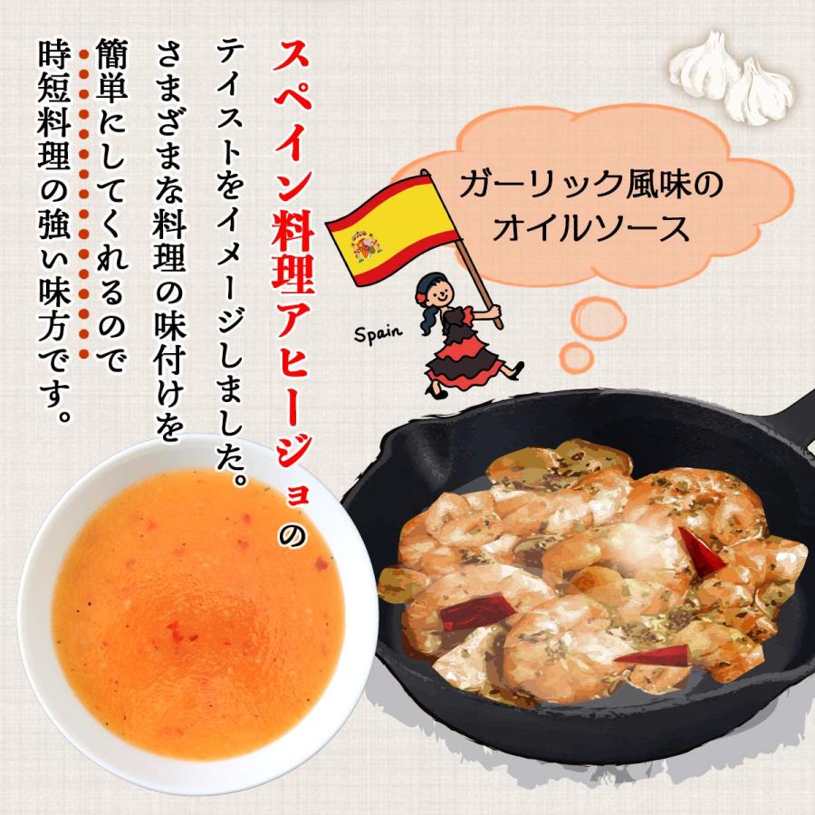 [南給] アヒージョ スパニッシュアヒージョソース 505g /KENKO 調味料 : 4971880152638 : にじデパートYahoo!店 - 通販 - Yahoo!ショッピング