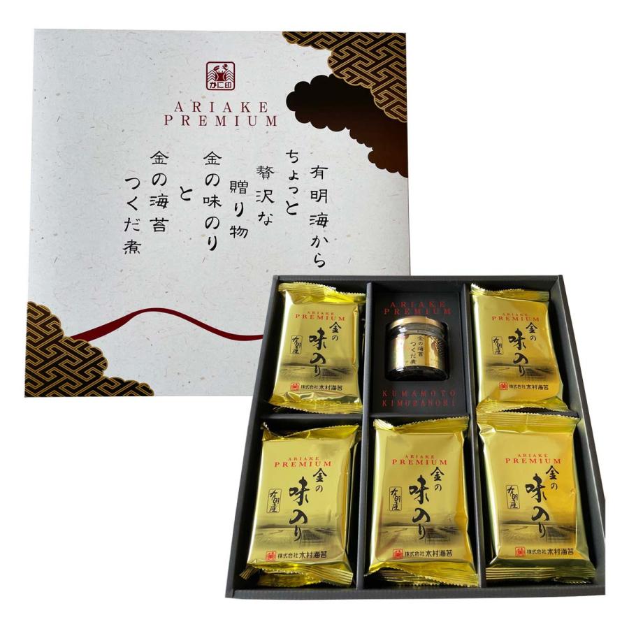 のり [木村海苔] ARIAKE PREMIUM F30 味7切6枚(板のり0.85枚×15)、つくだ煮110g×1 /のり 海苔 国産 有明海 ごはんのお供 白ご飯 熊本県 おにぎり ...