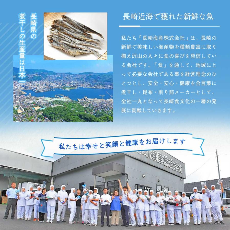 [長崎海産] わかめ 長崎産 塩蔵わかめ 170g /ワカメ 長崎県産 島原産 味噌汁 吸い物 酢の物 サラダ トッピング 海藻 ヘルシー 漁師手づくり : にじデパートYahoo!店 ...