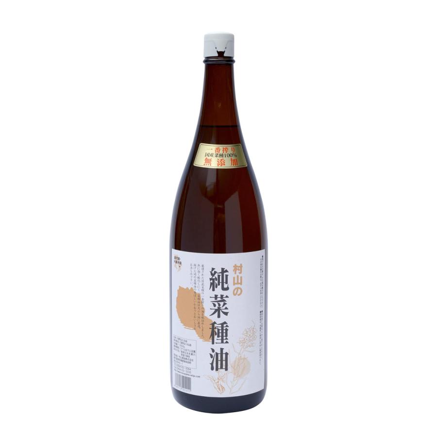 [村山製油] 純なたね油 1650g /鹿児島 九州 油 オイル : にじデパートYahoo!店 - 通販 - Yahoo!ショッピング