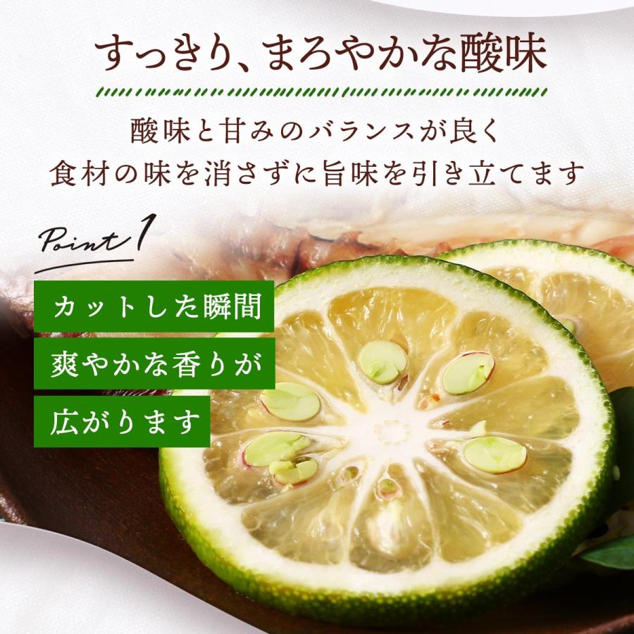 【出荷中】 大分県産かぼす 2kg 送料無料 [福岡中央青果] 大分県産 かぼす 2kg(M-Lサイズ混合) /かぼす 大分 国産 果汁 鍋 ...