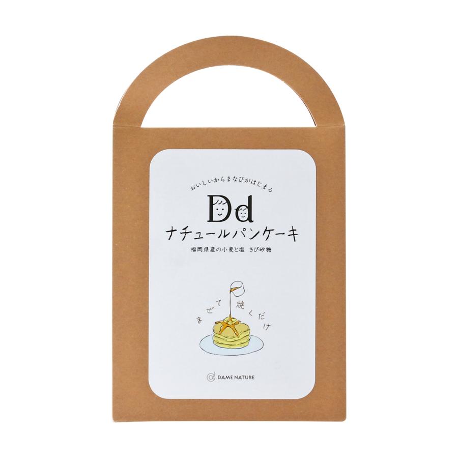 [ダムナチュール] パンケーキミックス ナチュールパンケーキ 228g /DAMENATURE 粉 お菓子作り おやつ 朝食 ランチ ホットケーキ 田中製粉 かめ : にじデパートYahoo ...