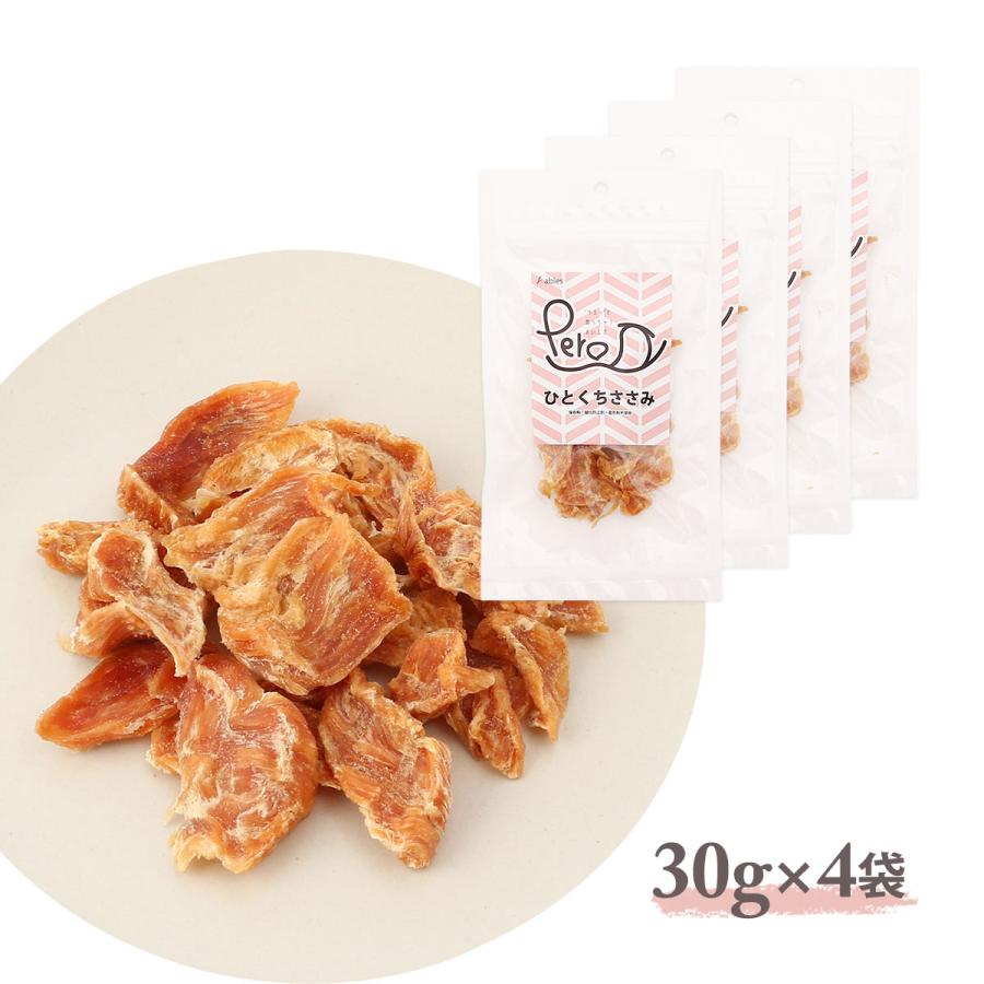 犬用おやつ ables Pero ひとくちささみ 30g ×4袋 /いぬ 犬用 おやつ ジャーキー 食べやすい ひとくちサイズ 日本製 国産 無添加 着色料 保存料 : にじデパートYahoo ...
