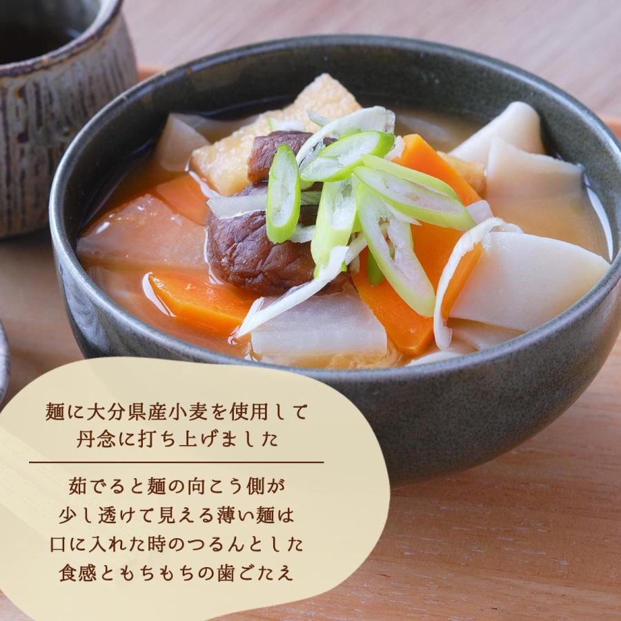 だんご汁 由布製麺 湯布院だんご汁 やせうま 三人前 445g(麺 280g、みそスープ 40g×2、黄粉 : にじデパートYahoo!店 - 通販 - Yahoo!ショッピング