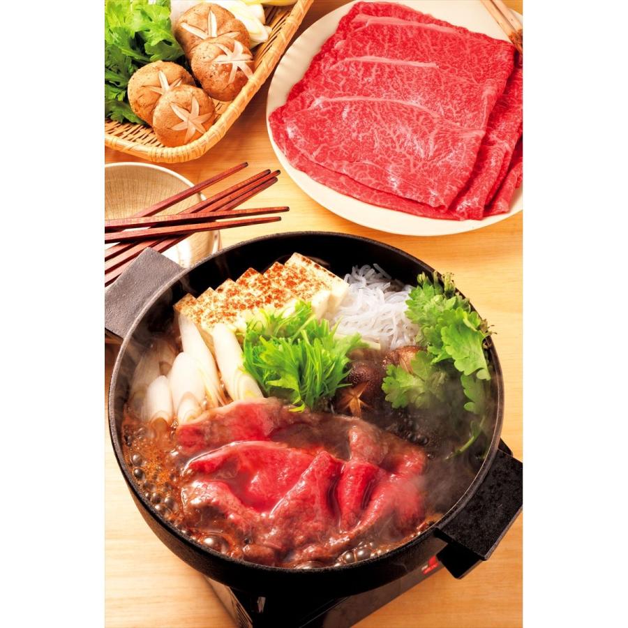 京都 大橋亭 黒毛和牛 すき焼用 460g : g010024060087 : 産直お取り寄せニッポンセレクト - 通販 - Yahoo!ショッピング