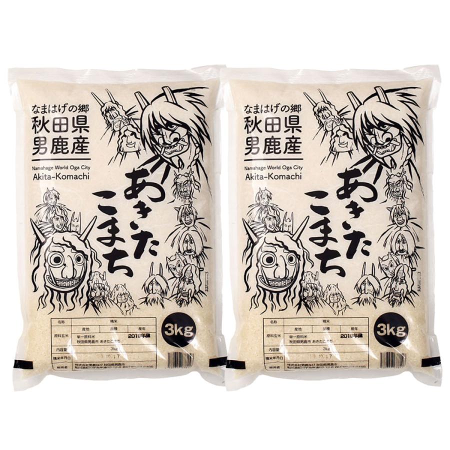 あきたこまち なまはげの郷 秋田県男鹿産 3kg2袋セット 米 3kg : 産直お取り寄せニッポンセレクト - 通販 - Yahoo!ショッピング
