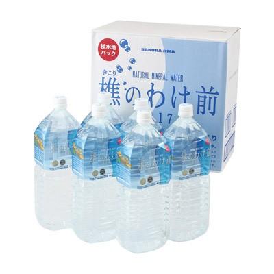 水 樵のわけ前1117 セット 2000ml 6本 ナチュラルミネラルウォーター 超軟水 天然水 ミネラル豊富 ペットボトル 飲料 ドリンク ...