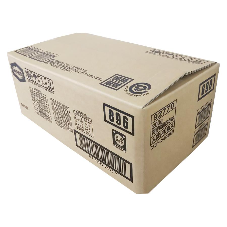 亀田製菓 災害食用 白がゆ 200g 40食セット おかゆ 惣菜 レトルト 備蓄用 簡単調理 国産 コシヒカリ 尾西食品 【沖縄・離島 お届け不可】 : 産直お取り寄せニッポンセレクト ...