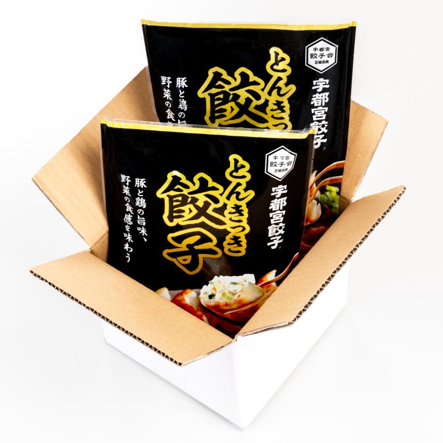 とんきっき餃子 30個入 2袋セット 540g×2 中華惣菜 冷凍餃子 : 産直お取り寄せニッポンセレクト - 通販 - Yahoo!ショッピング
