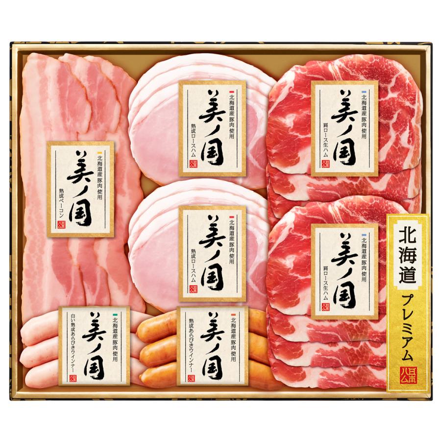 北海道産豚肉使用 美ノ国 UKH-36 詰め合わせ ハムギフト : 産直お取り寄せニッポンセレクト - 通販 - Yahoo!ショッピング