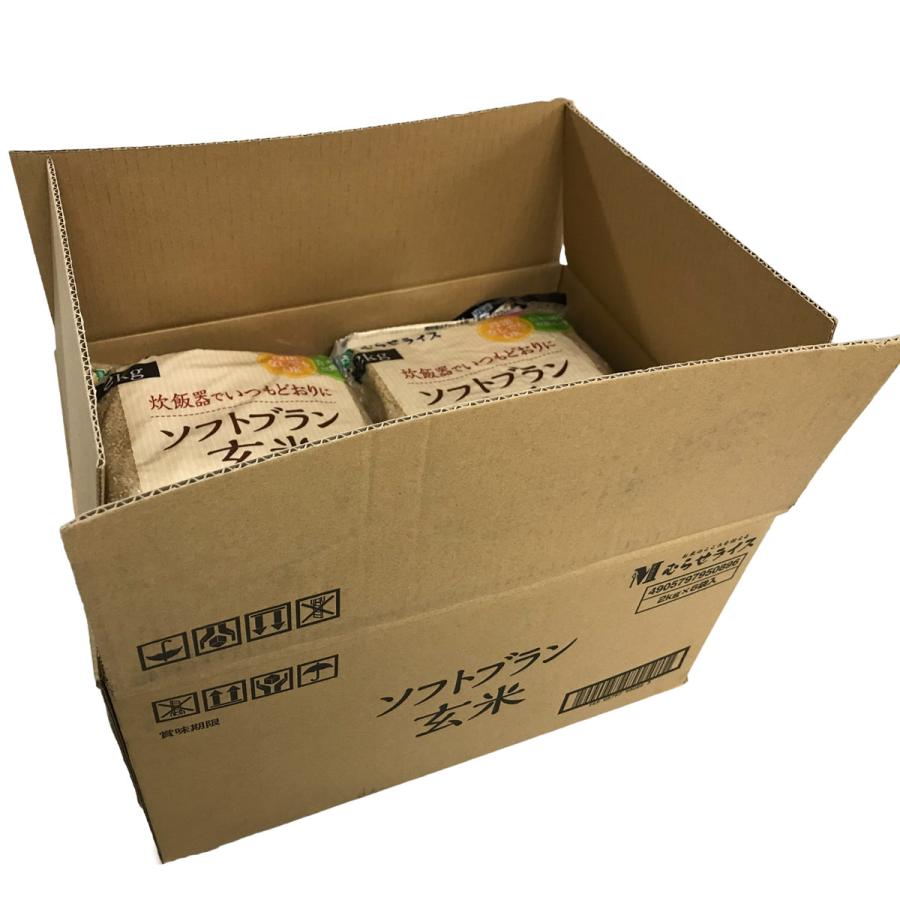 むらせライス ソフトブラン玄米 2kg6袋セット 玄米 無洗米 米 国産 お米 : 産直お取り寄せニッポンセレクト - 通販 - Yahoo!ショッピング