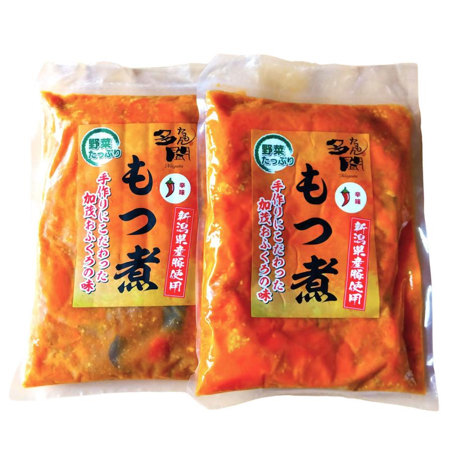 辛味もつ煮 1kg2袋 セット 肉料理 もつ煮 国産 豚 惣菜 新潟【沖縄県・離島 配送不可】 :T07090005:産直お取り寄せニッポンセレクト - 通販 - Yahoo!ショッピング