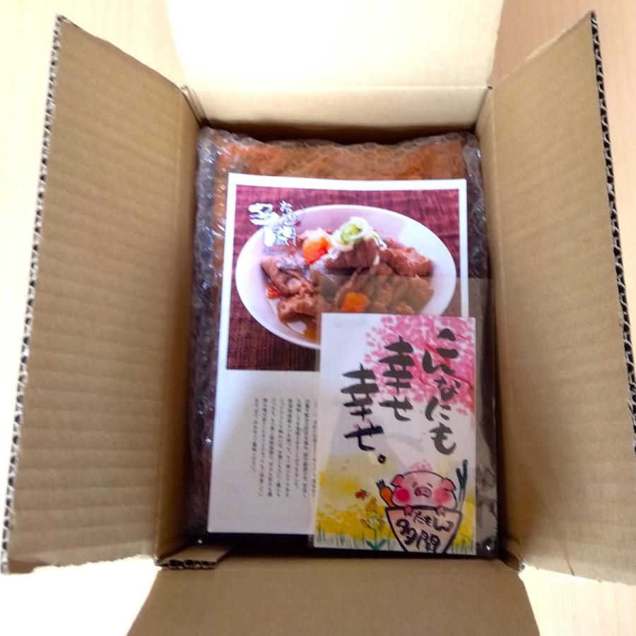 辛味もつ煮 1kg2袋 セット 肉料理 もつ煮 国産 豚 惣菜 新潟【沖縄県・離島 配送不可】 :T07090005:産直お取り寄せニッポンセレクト - 通販 - Yahoo!ショッピング