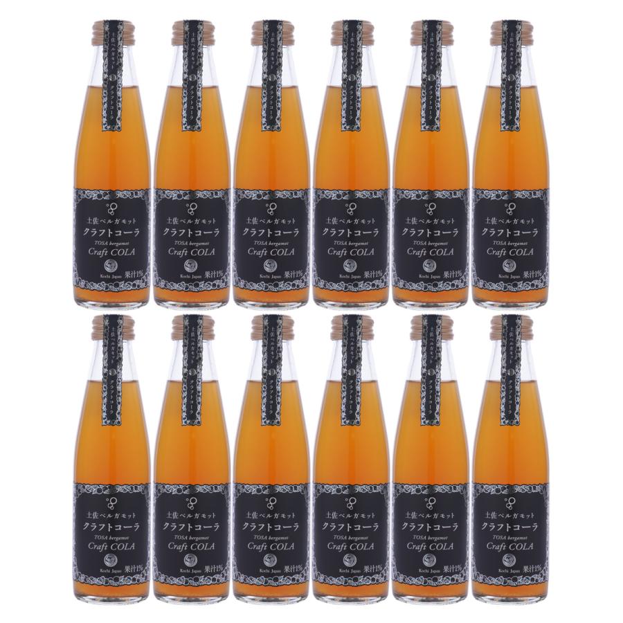 はるのてらす 土佐ベルガモット クラフトコーラ 12本 195ml : 産直お取り寄せNセレクト Yahoo!店 - 通販 - Yahoo!ショッピング
