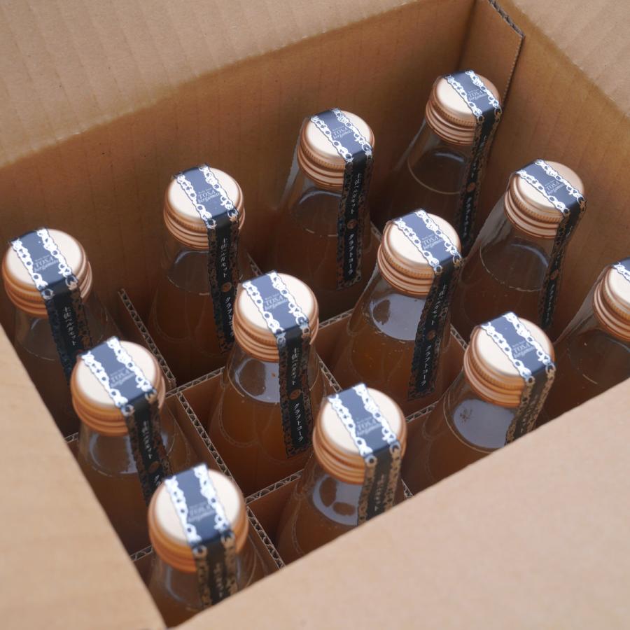 はるのてらす 土佐ベルガモット クラフトコーラ 12本 195ml : 産直お取り寄せNセレクト Yahoo!店 - 通販 - Yahoo!ショッピング