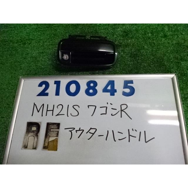 ワゴンR ワゴンR CBA-MH21S アウター ハンドル FXリミテッド ZJ3 210845 : nippou5554ヤフーショップ - 通販 - Yahoo!ショッピング