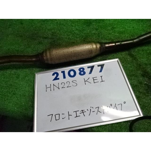 KEI CBA-HN22S フロント エキゾースト パイプ A ZE9 210877 : nippou5554ヤフーショップ - 通販 - Yahoo!ショッピング