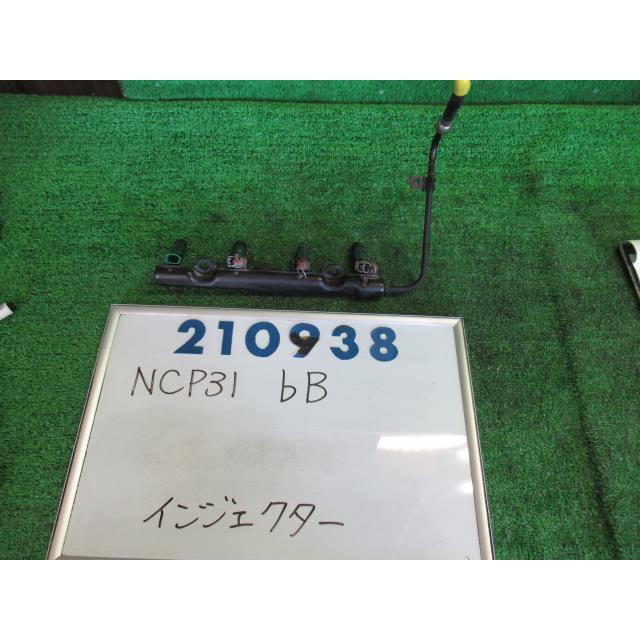 bB GH-NCP31 インジェクター Z 040 23250-21020 210938 : nippou5554ヤフーショップ - 通販 ...