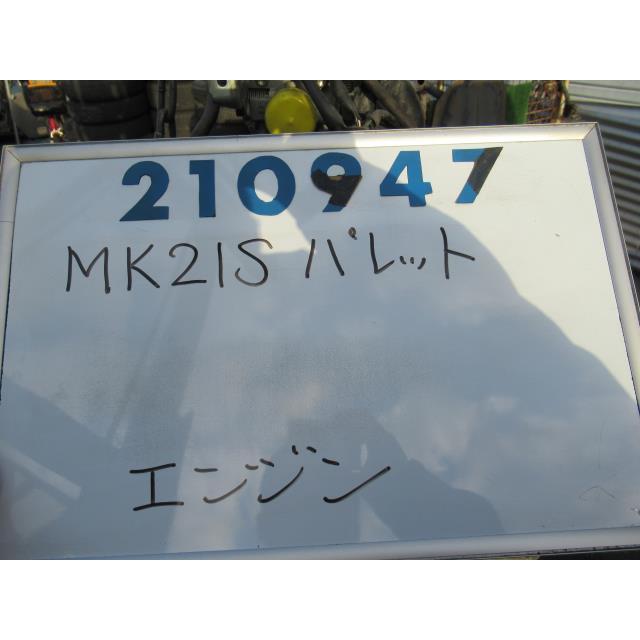パレット DBA-MK21S エンジンASSY XS ZDK 210947 : nippou5554ヤフーショップ - 通販 - Yahoo ...