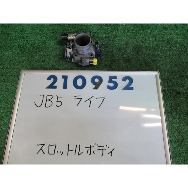 ライフ DBA-JB5 スロットルボディ C NH578 210952 : nippou5554ヤフーショップ - 通販 - Yahoo!ショッピング