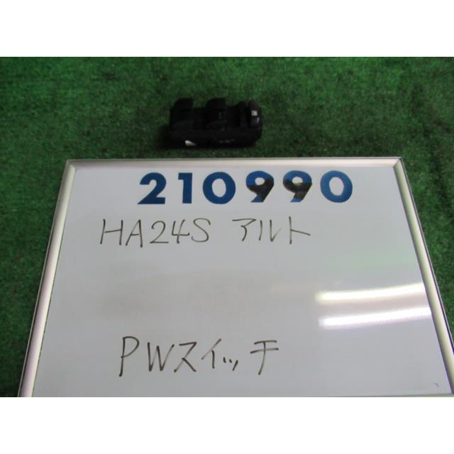 アルト DBA-HA24S パワーウインドウスイッチ G2 ZJ3 72J10 210990 : nippou5554ヤフーショップ - 通販 - Yahoo!ショッピング
