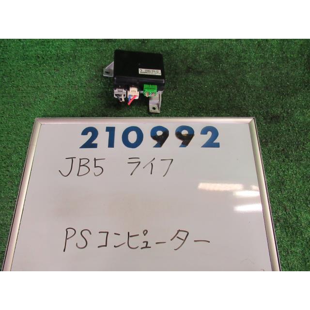 ライフ DBA-JB5 パワステ コンピューター C YR546 ショウワ 39980-SFA-02 210992 : nippou5554ヤフーショップ - 通販 - Yahoo!ショッピング