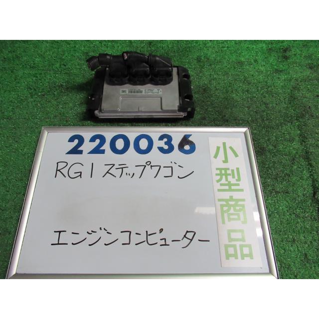 ステップワゴン DBA-RG1 エンジン コンピューター G NH624P 220036 :000022003663100:nippou5554ヤフーショップ - 通販 - Yahoo!ショッピング