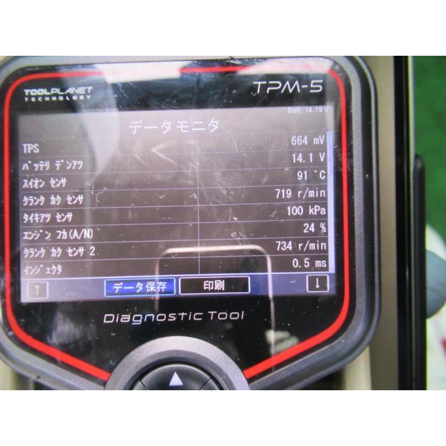 ミラージュディンゴ GF-CQ2A スロットルボディ ナビディンゴ W94 220173 : nippou5554ヤフーショップ - 通販 - Yahoo!ショッピング