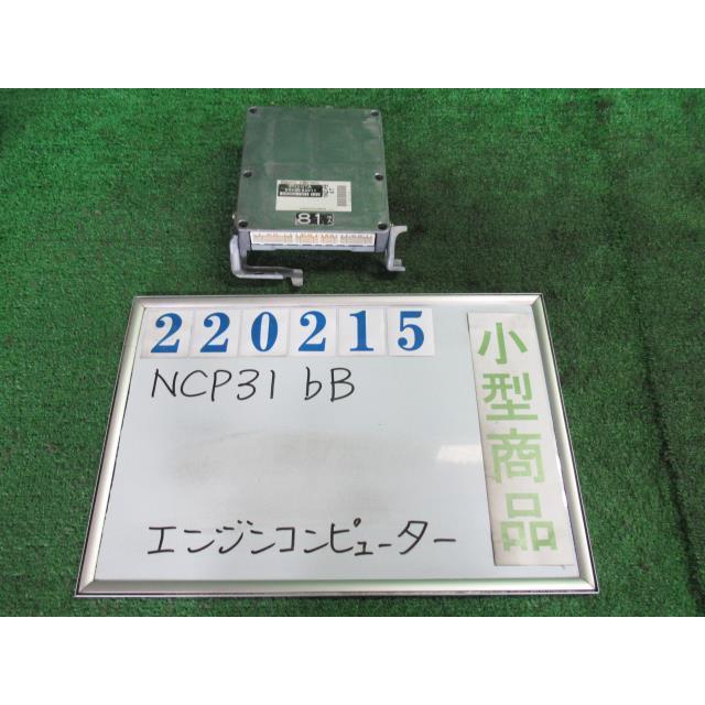 bB TA-NCP31 エンジン コンピューター Z Xバージョン 202 フジツーテン 89661-52811 220215 ...