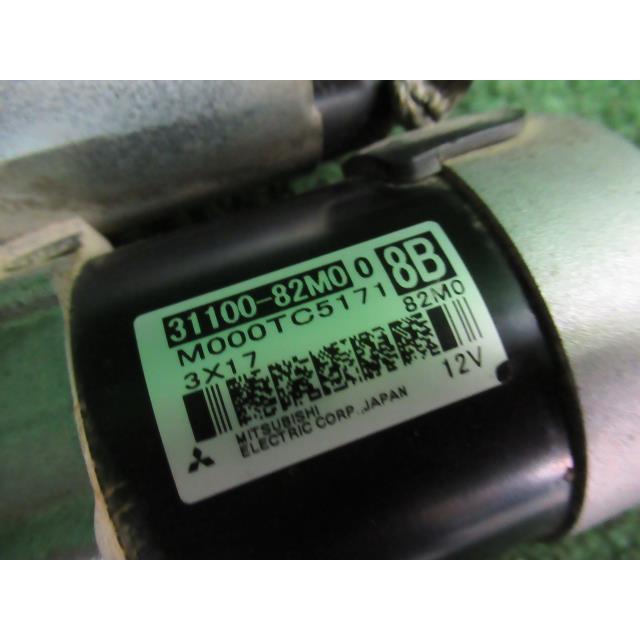 キャリイ キャリィ EBD-DA16T セルモーター スターターモーター KC 4WD 26U スペリアホワイト ミツビシ 31100-82M00 220227 : nippou5554ヤフー ...