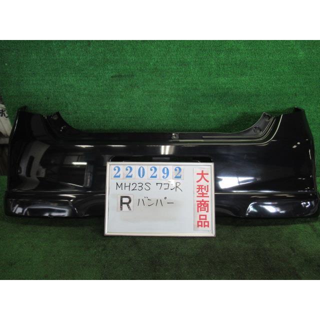 ワゴンR ワゴンR DBA-MH23S リア バンパー ASSY FXリミテッド2 ZJ3 ブルーイッシュブラックパールIII 220292 : nippou5554ヤフーショップ - 通販 ...