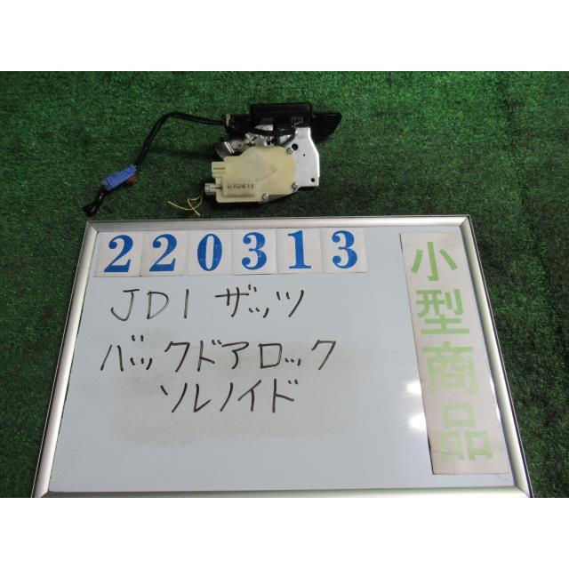 ザッツ ABA-JD1 ドアロック ソレノイド G524M シフォングリーンメタリック 220313 : nippou5554ヤフーショップ - 通販 - Yahoo!ショッピング