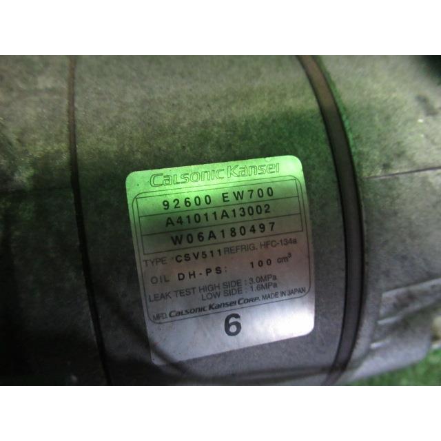 ブルーバードシルフィ DBA-G11 エアコン コンプレッサー 15S B45 セシルブルーチタンメタリック カルソニック 92600-EW700 220321 : nippou5554ヤフー ...