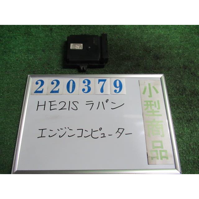ラパン UA-HE21S エンジン コンピューター X ZJ9 ミントグリーンメタリック ミツビシ 33920-75HA0 220379 : nippou5554ヤフーショップ - 通販 ...