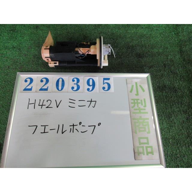 ミニカ LE-H42V フューエルポンプ ライラE A26 シンフォニックシルバーメタリック ミツビシ MR968162 220395 : nippou5554ヤフーショップ - 通販 ...