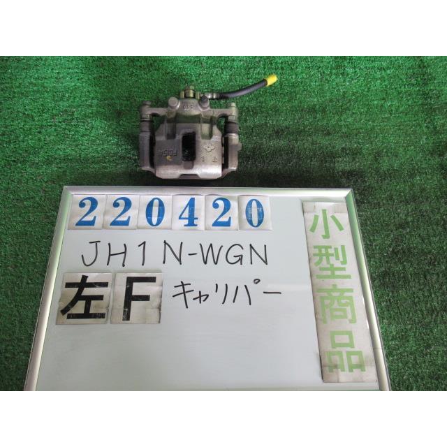 N−WGN DBA-JH1 左 フロント キャリパー カスタムG ターボパッケージ NH850 スマートブラック 220420 :000022042044360:nippou5554ヤフー ...