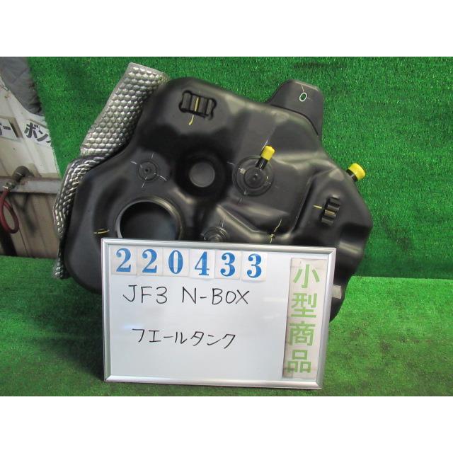 N-BOX N−BOX 6BA-JF3 フューエルタンク カスタムG Lホンダセンシング NH731P クリスタルブラックパール 220433 : nippou5554ヤフーショップ - 通販 ...