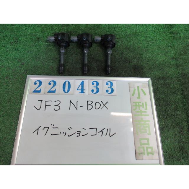 N−BOX 6BA-JF3 イグニッション コイル カスタムG Lホンダセンシング NH731P クリスタルブラックパール ヒタチ CM11-125A 220433 : ...