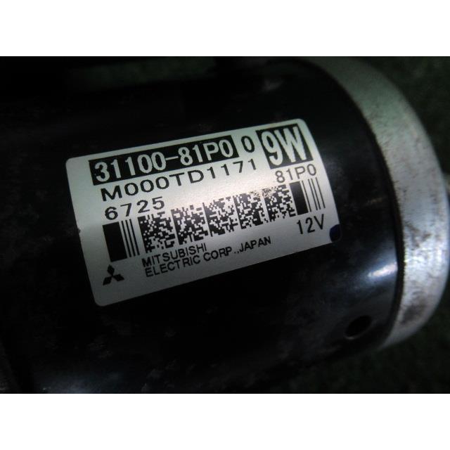 ソリオ DAA-MA36S セルモーター スターターモーター ハイブリッドMX ZMV スーパーブラック(P) ミツビシ 31100 ...