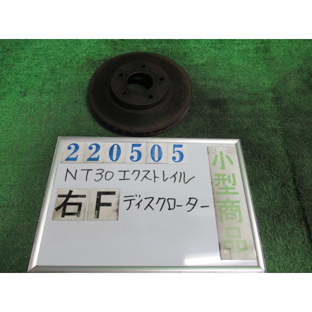 エクストレイル TA-NT30 フロント ディスク ローター X 4WD WK0 ホワイトパール3P 220505 : nippou5554ヤフーショップ - 通販 - Yahoo!ショッピング