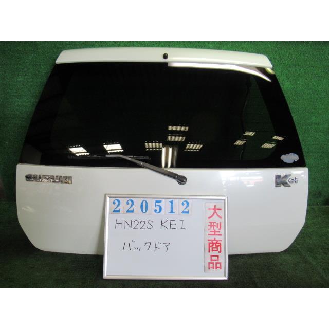 KEI TA-HN22S バック ドア リア ゲート ASSY N-1 Z7T パールホワイト アサヒ M2L2 220512 : nippou5554ヤフーショップ - 通販 - Yahoo ...